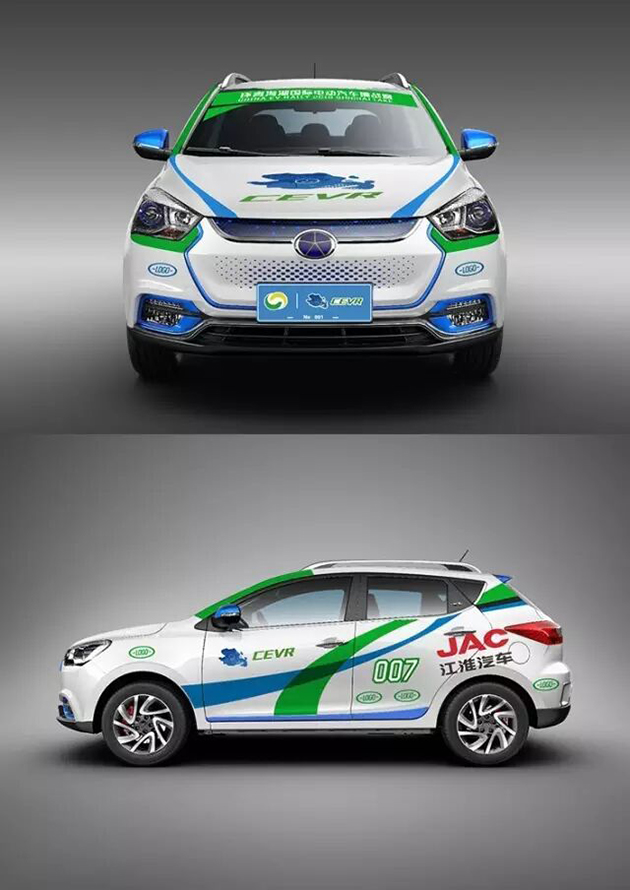 2016年参赛车型——江淮iEV6S | 环青海湖（国际）电动汽车挑战赛|QingHai Lake China