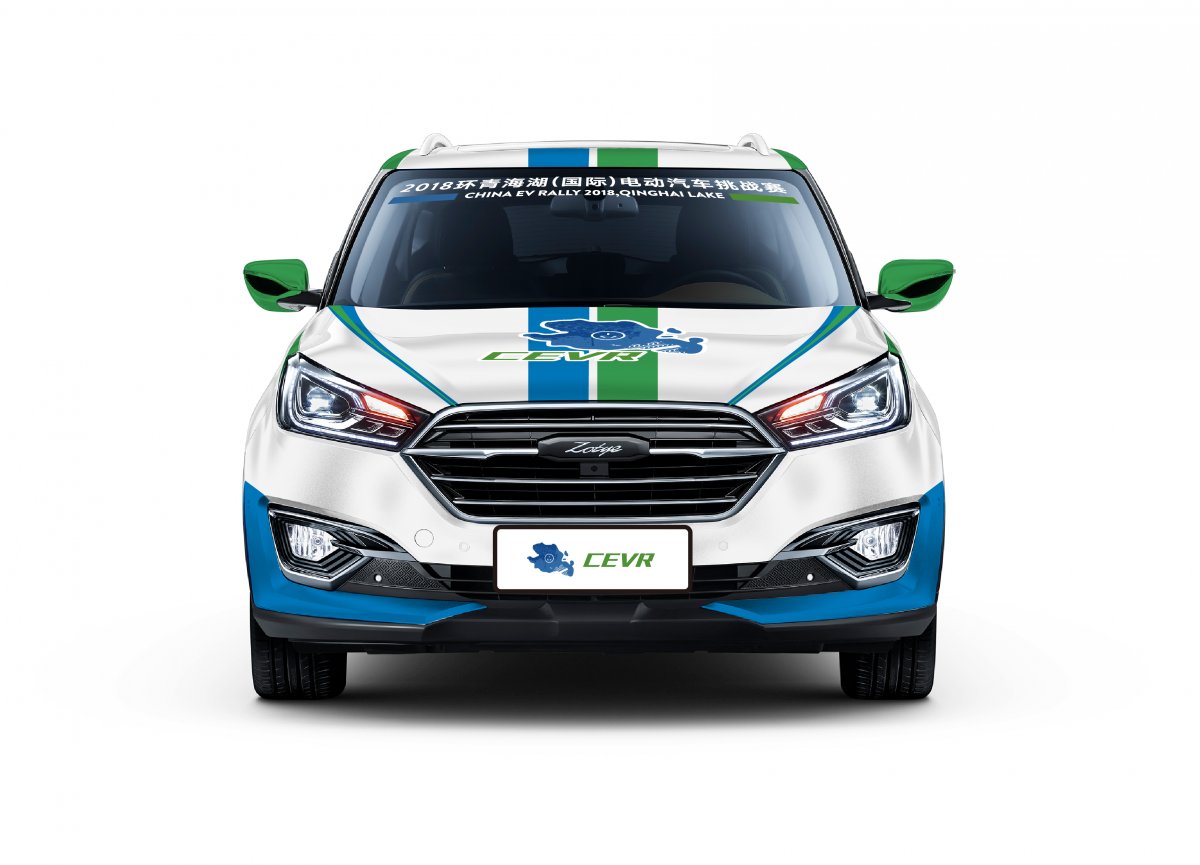 2018年参赛车型——众泰T300EV | 环青海湖（国际）电动汽车挑战赛|QingHai Lake China